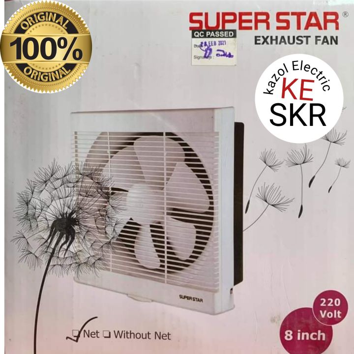 Super_Star Exhaust Fan 8 inch | Daraz.com.bd