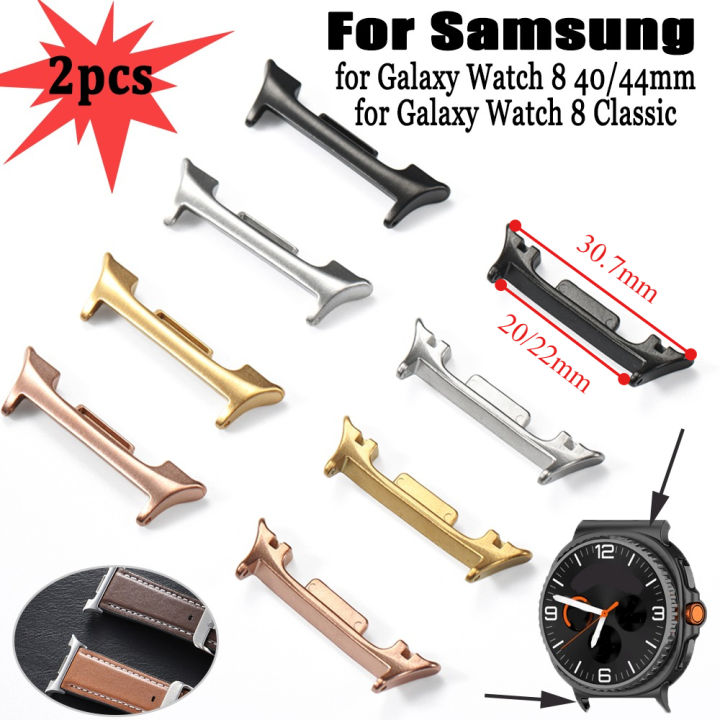 2pcs Metal Connector Adapters for Samsung Galaxy Watch 8 40/44mm 8 ...