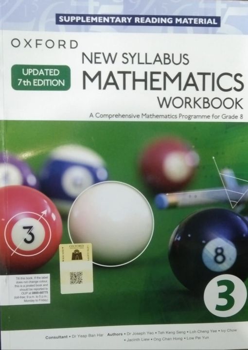 Update 7th Edition NEW Syllabus MATHEMATICS Workbook A comprehensive ...