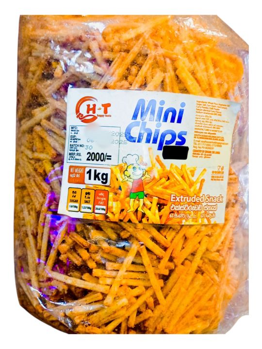 SPICY MINI CHIPS 1KG - 500G - 250G | Daraz.lk
