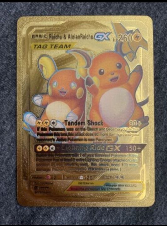 raichu & alolan raichu gx Values - MAVIN | Daraz.pk