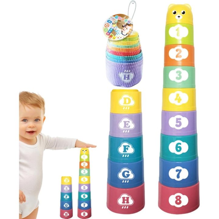9PCS Stacking Cups Early Education Puzzle Stackable Rainbow Tower with ...