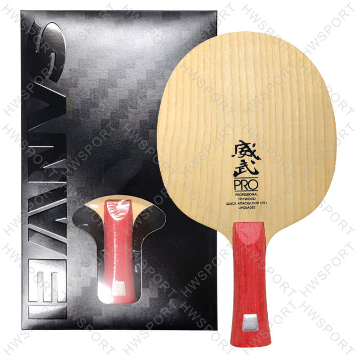 SANWEI V5 Pro Table Tennis Blade 7-ply Pure Wood OFF+ Ping Pong Blade ...