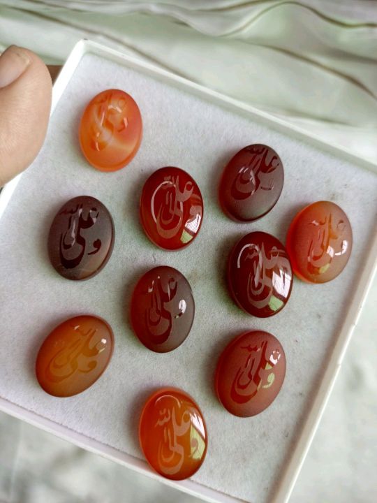 ISLAMIC NAMES /Imam names/kalam/Yamani Haqeeq Big Size High Quality 100 ...