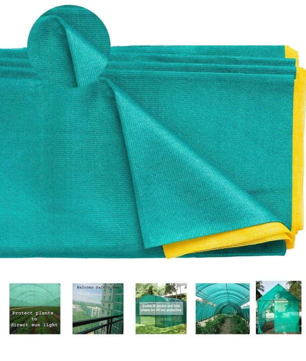 plant and orchid sun rain fog Protection shade net 50% Green 10×5 feet ...