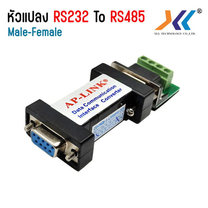 RS232 to RS485 converter/DB9 RS232 converter | Shop.com.mm