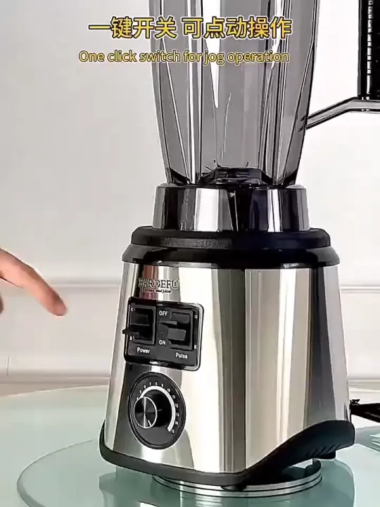 BARDEFU 6 in 1 Blender Juicer Grinder Machine | Heavy Duty 9500W ...