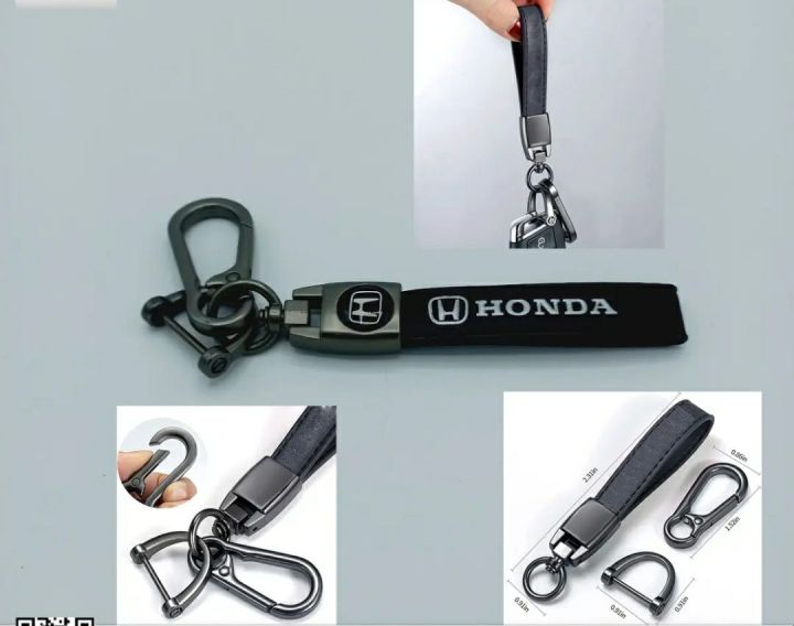 Honda leather keychain premium quality | Daraz.pk
