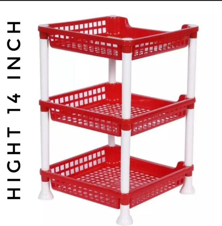 14" Inc Multi-Functional 3-Layer Plastic Kitchen Bathroom Shelf ...