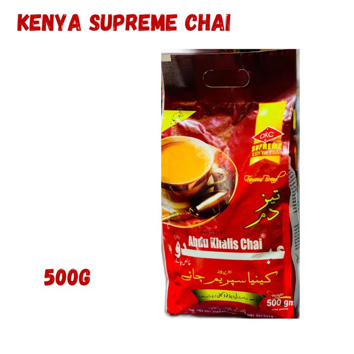 Supreme Chai 500g | Daraz.pk: Buy Online at Best Prices in Pakistan ...