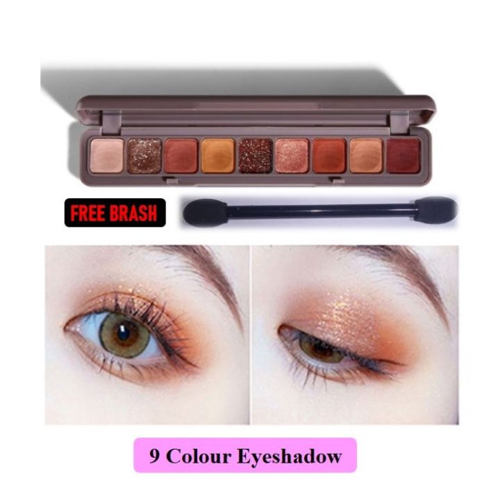 9 Colour Eyeshadow Palette Makeup Beauty Kit | Daraz.com.bd