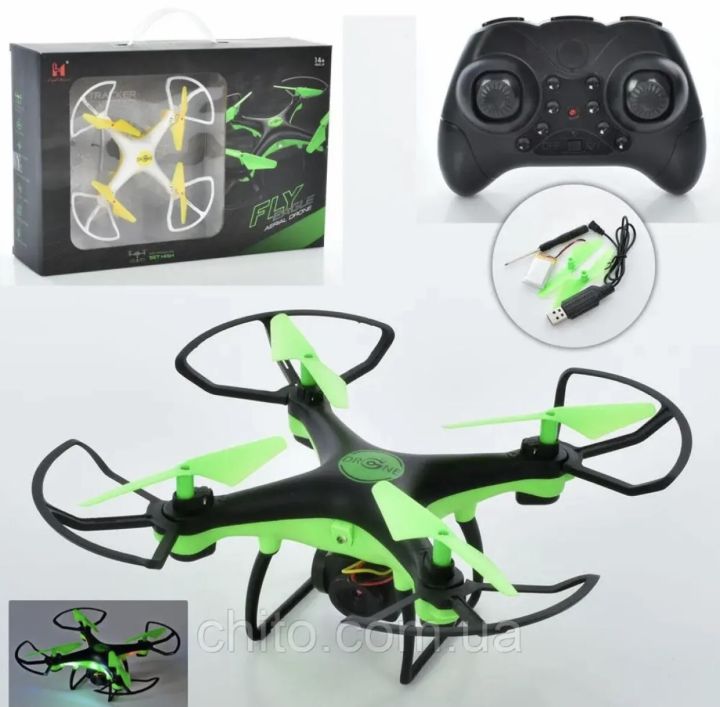 UAV 2.4GHZ 6-Axis Gyro Drone Q3 - Remote Control drone - drone without ...