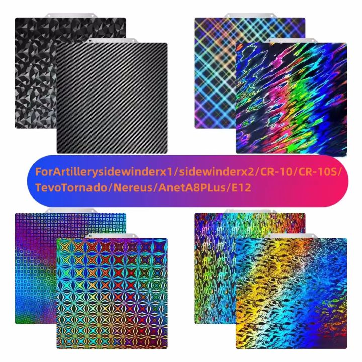 Build Plate 310x310 For Artillery Sidewinder X2 Sheet Bed PEO PET H1H ...