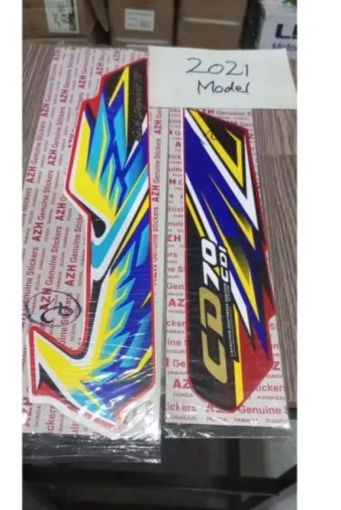 Tanki Tapa Sticker 2021 Model Honda 70 ( COMPLETE SET ) | Daraz.pk