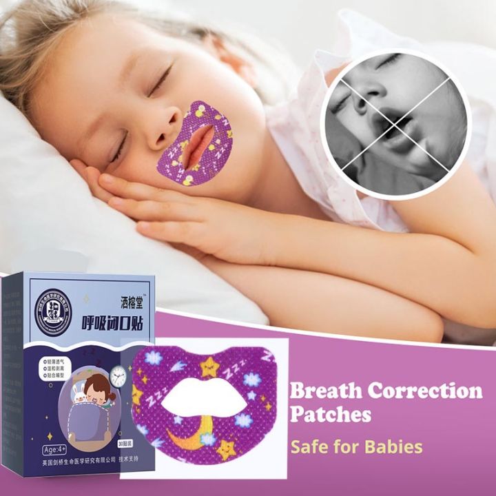 30Pcs/Box Anti-Snoring Stickers for Children Adult Night Sleep Lip Nose ...