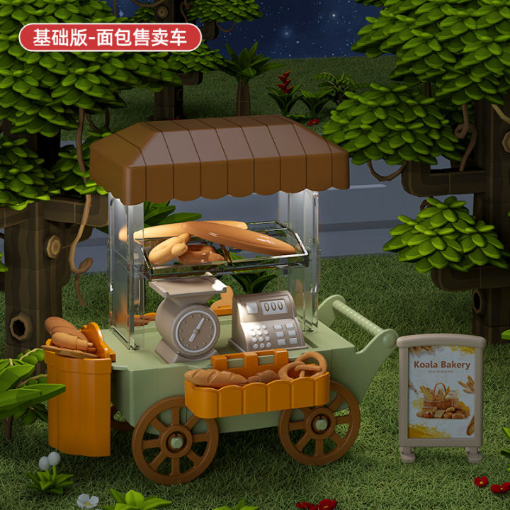 Miniature Items Store Shopping Play Set DIY Family Games Pretend ...