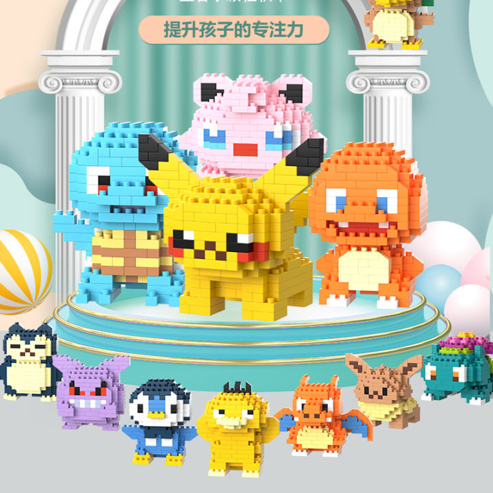 Pokemon Building Blocks Pokémon Gengar Action Cartoon Character Pikachu ...