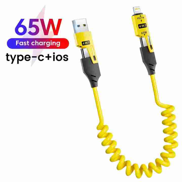 4 in 1 65W Spring Short Data Cable 6A USB Type C Spring Telescopic ...