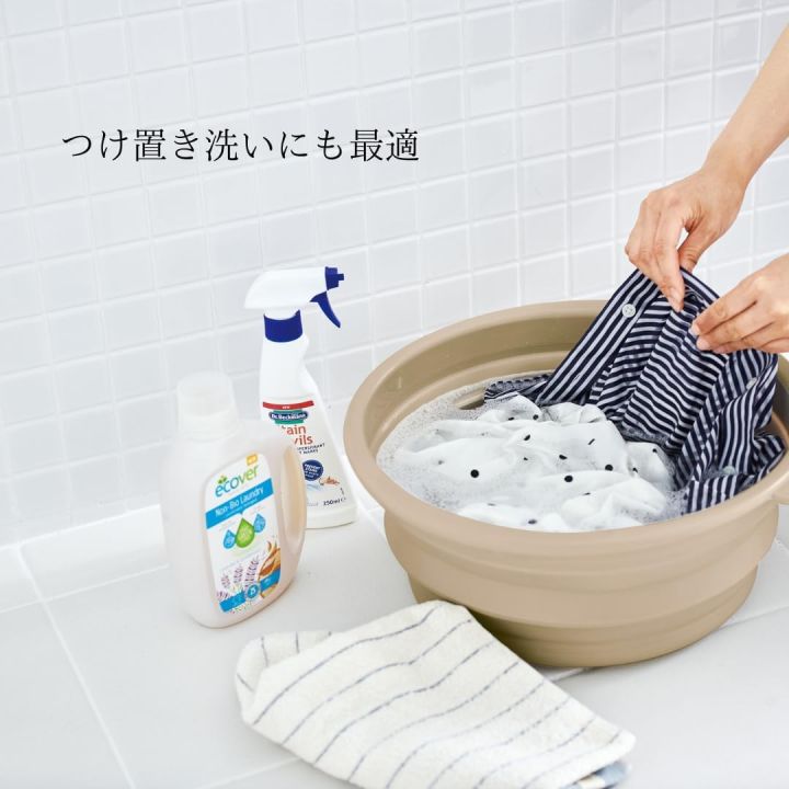 Folding tub traveling tub easy fold baby tub Mini tub baby clothes ...