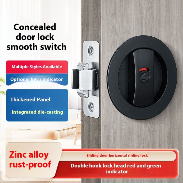 Slider door lock; square sliding door lock for home bedroom and ...