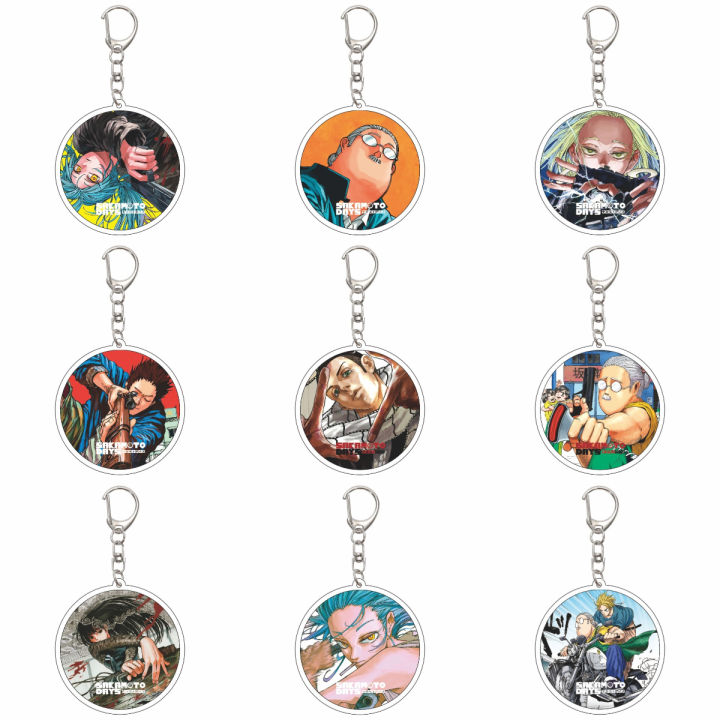 55MM Anime SAKAMOTO DAYS Keychain ‌Sakamoto Taro/Asakura Shin/‌Riku ...
