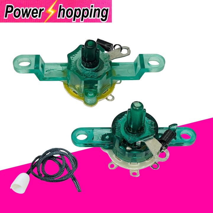 Power shopping switch, fan switch, Twitch switch, General Wall fan ...