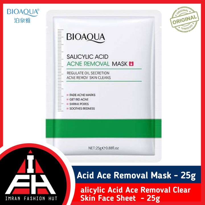 BIOAQUA Salicylic Acid Ace Removal Clear Skin Face Sheet Mask- 25g ...