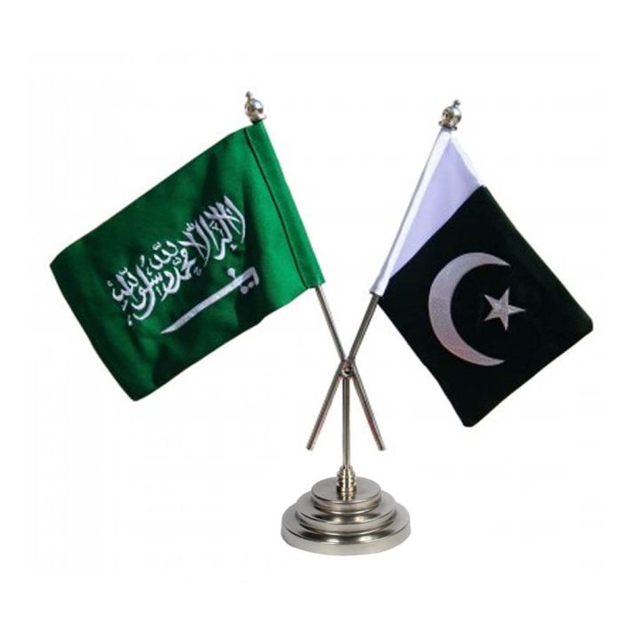 flags | Daraz.pk: Buy Online at Best Prices in Pakistan | Daraz.pk