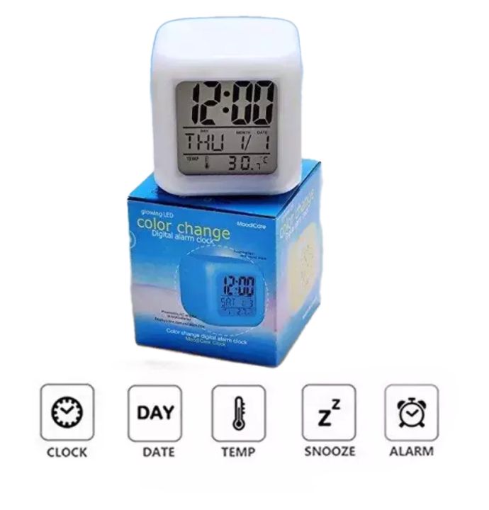 Square Color Change Digital Alarm Clock | Daraz.lk