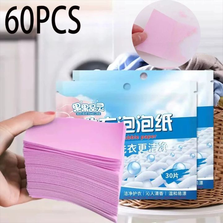 60 Pieces of Laundry Detergent Cleaning Pad Strong Stain Remover Long ...