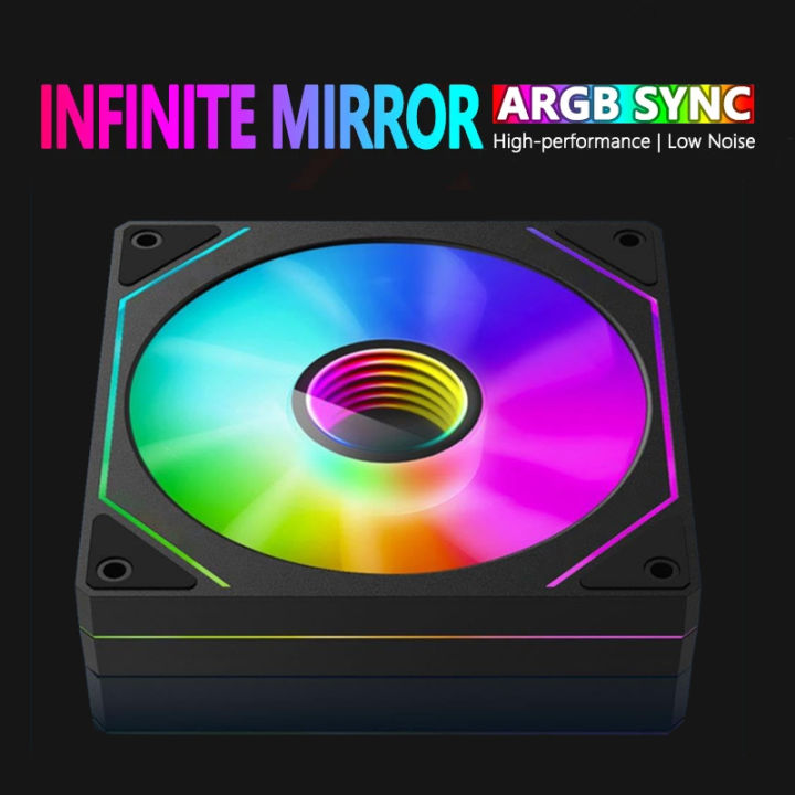 Prism 4 PRO RGB FAN 120mm PC Computer Case Fan PWM CPU Cooler Silent ...