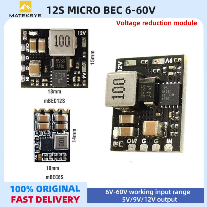 Matek MICRO BEC 6-60V TO 5V/9V/12V-ADJ Step-Down BEC Module High ...