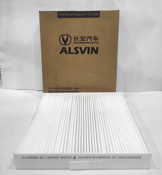 HIGH QUALITY AC/CABIN FILTER FOR CHANGAN ALSVIN B5115280103-1801 | Daraz.pk