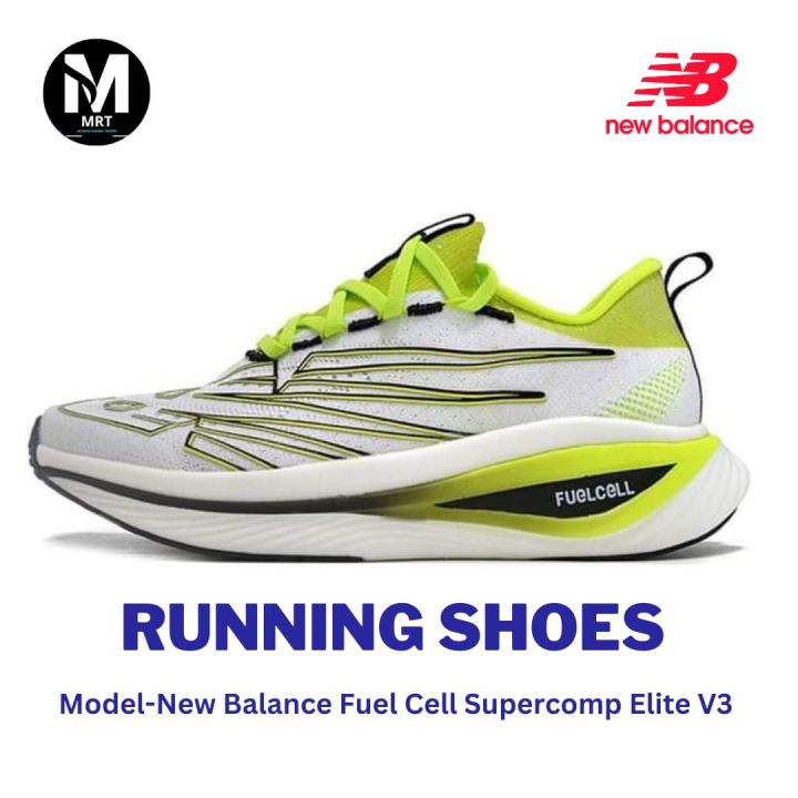 New Balance Fuel Cell Supercomp Elite V3 | Daraz.com.bd