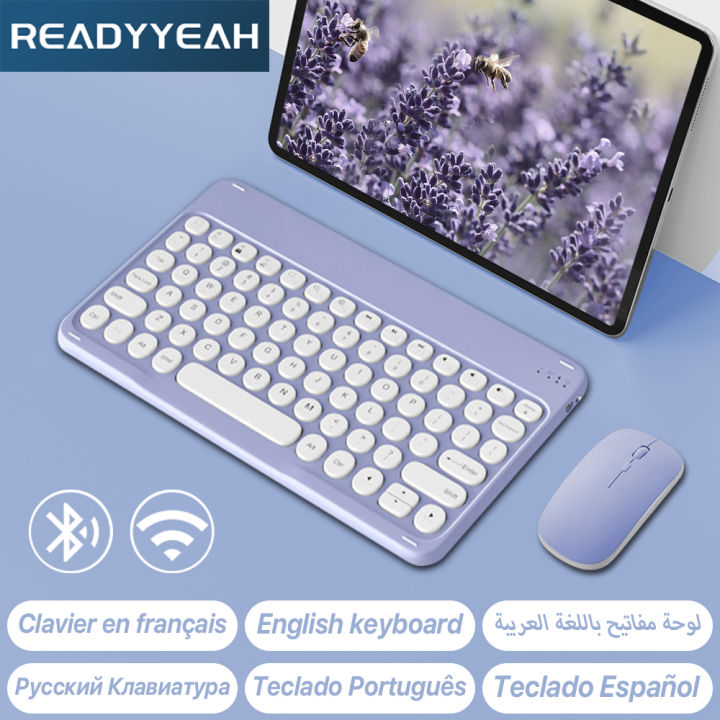 Bluetooth Keyboard and Mouse with Spanish Portuguese Russian Hebrew ...