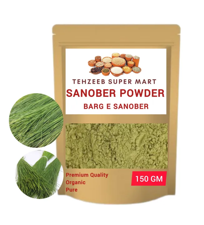Barg e Sanobar Powder | Sanober Leaves Powder | 150 gm | Daraz.pk