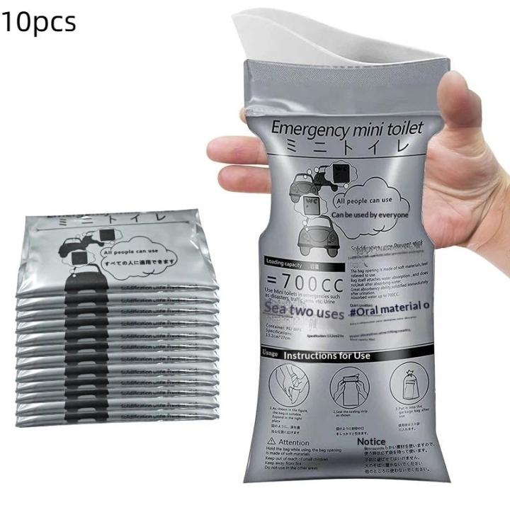 New 1/5/10pcs Vehicle Emergency Urine Bag Disposable Urine Bag Traffic ...