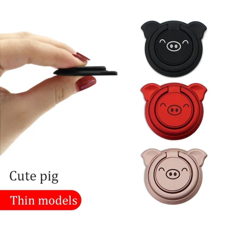 Cute Pig Mobile Phone Finger Ring Holder Folding Buckle Back Sticker ...