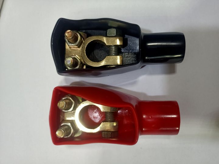 Battery Terminal with Protecting Cover | Daraz.pk