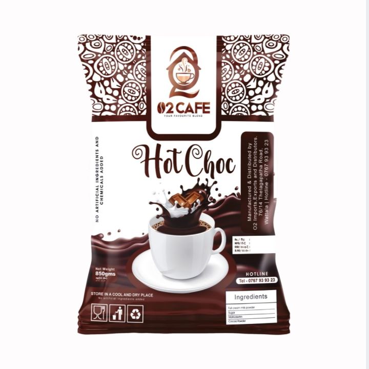 O2 Cafe Hot Choc 3in1 Premix 850g | Daraz.lk