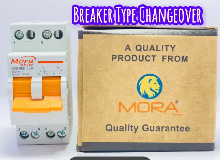 MORA Breaker Type changeover 63A Bulgaria Original/Breaker type ...