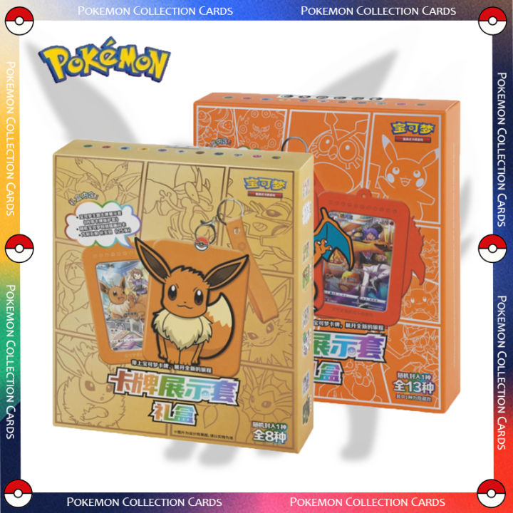 Simplified Chinese Version PTCG Pokémon Trading Card Game - Genuine ...