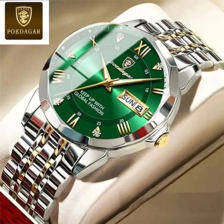 POEDAGAR MODEL 615 WATCH FOR MAN | Daraz.com.bd