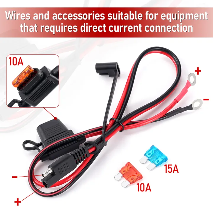 16AWG 2-pin Quick Release SAE Cable With Fuse Tin-Plated O-Terminal ...