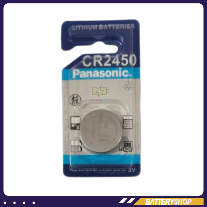 CR2450 3V Button Cell Coin Lithium Battery | Daraz.com.bd