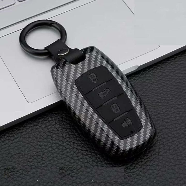 Haval h6 key cover carbon fiber premium quality ( without key chain ...