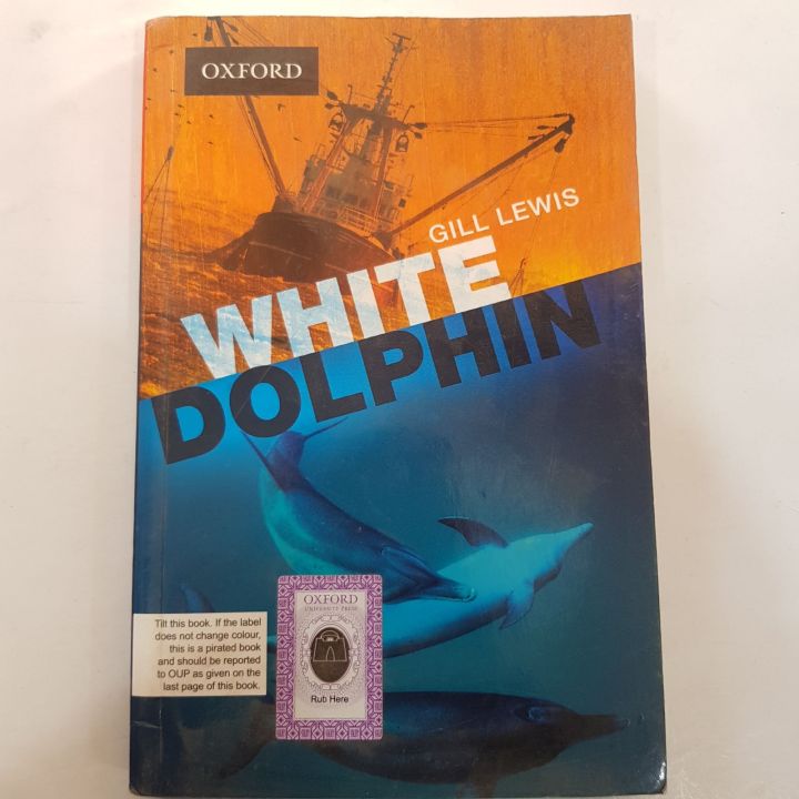 WHITE DOLPHIN BY GILL LEWIS OXFORD | Daraz.pk