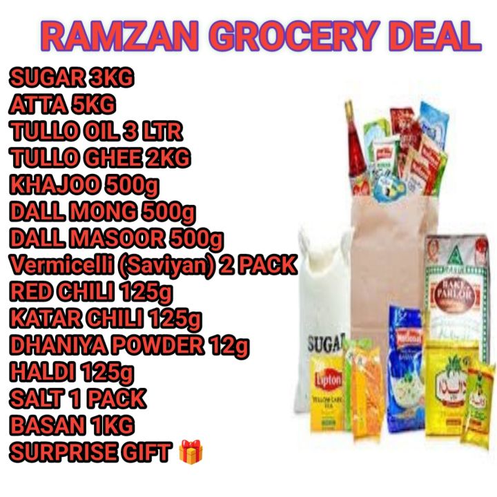 RAMZAN GROCERY DEAL | Daraz.pk