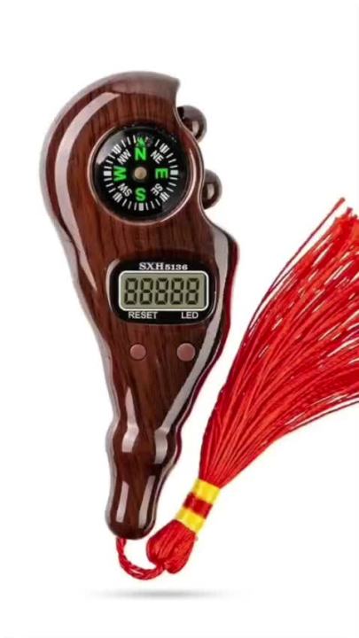 Digital LED Counter Tasbeeh Fancy - Digital Tally Counter with Beads ...