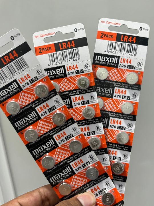 30 Pec Maxell LR44 Battery | Daraz.lk